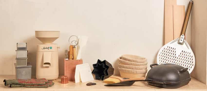 Baking Equipments – The Bread Depot